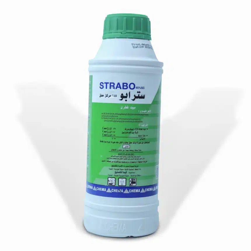 Strabo ®45% SC - ADGA